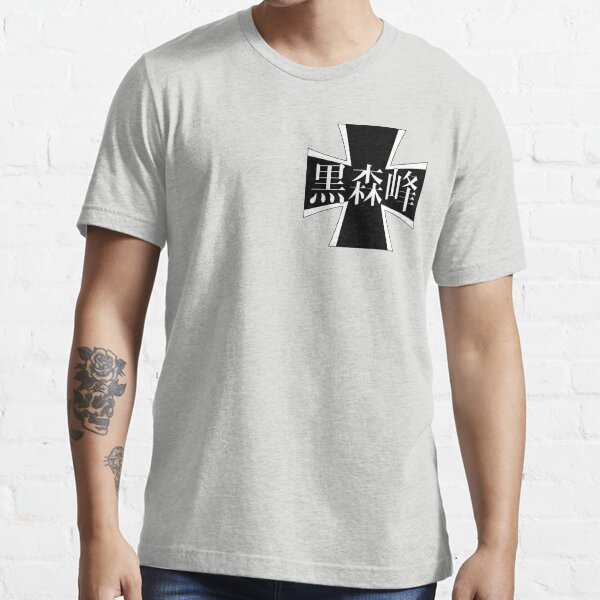 "Girls und Panzer - Kuromorimine Girls High School" T-shirt for Sale by ...