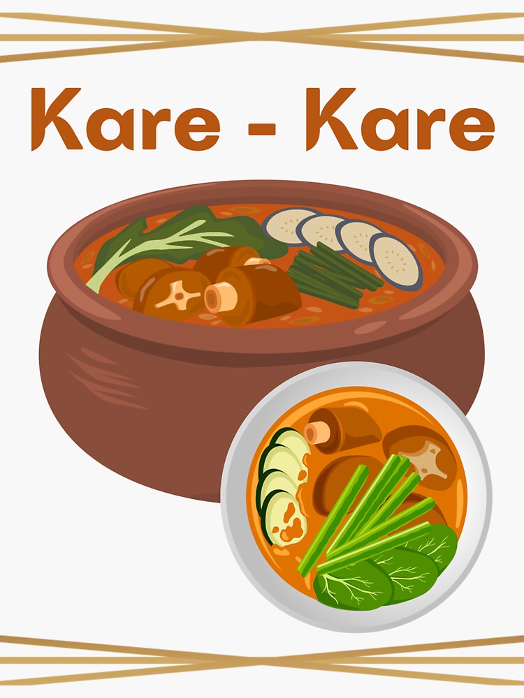 "Kare Kare a delicious Filipino stew" Sticker for Sale by photocatphoto ...