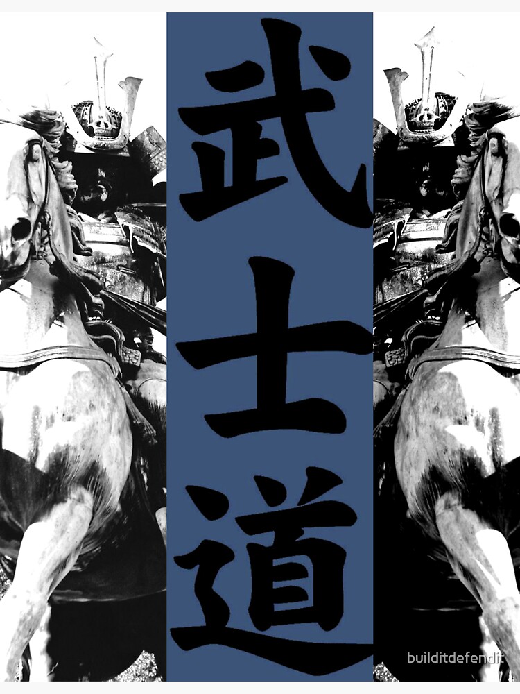 "BUSHIDO CODE SAMURAI WARRIOR ON HORSEBACK SHIRT BLUE GRAY BANNER ...