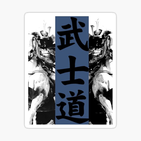 "BUSHIDO CODE SAMURAI WARRIOR ON HORSEBACK SHIRT BLUE GRAY BANNER ...