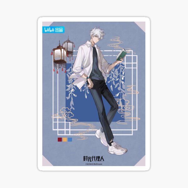 "Link Click 8k" Sticker for Sale by Zabi ⭐⭐⭐⭐⭐ | Redbubble