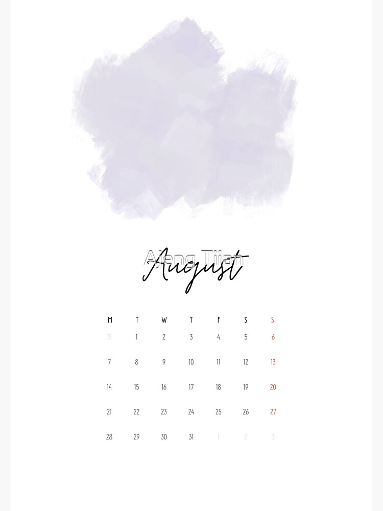 "August Watercolor Stain 2023 Calendar" Sticker for Sale by ...