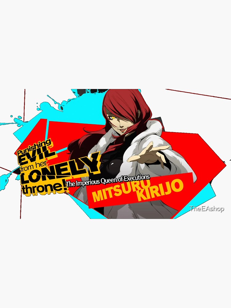 "P4U Shadow Mitsuru Tagline" Sticker for Sale by TheEAshop | Redbubble