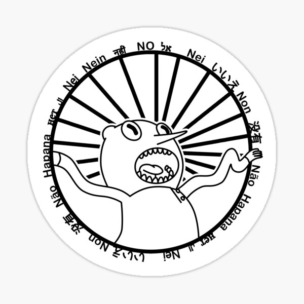 "NOOO" Sticker for Sale by kmtnewsman | Redbubble