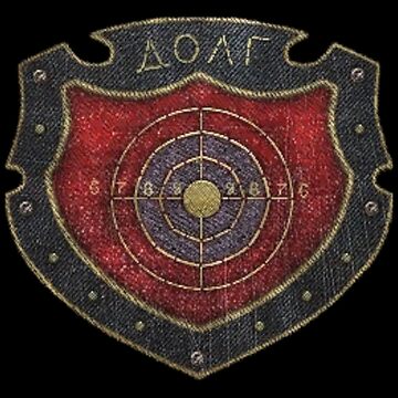 "S.T.A.L.K.E.R. Duty Patch - Duty Faction Symbol" Poster for Sale by ...