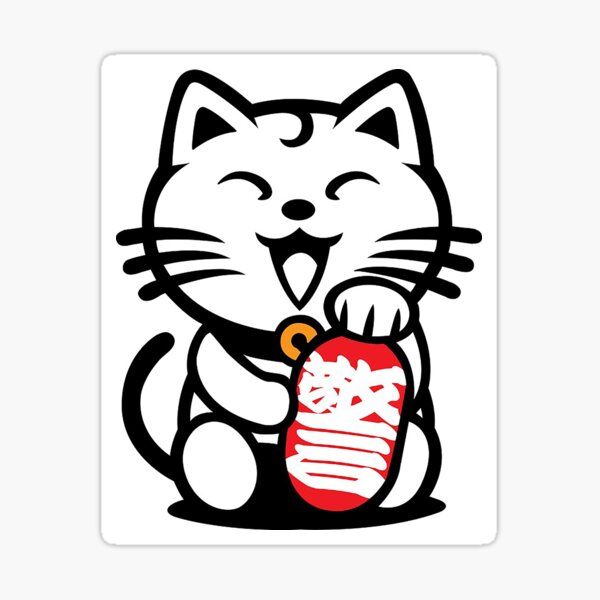 "jdm CAT funny" Sticker for Sale by thatstickerguy | Redbubble