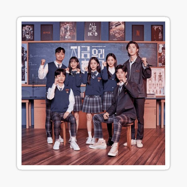 "AOUAD Squad" Sticker for Sale by LeaAlbright | Redbubble