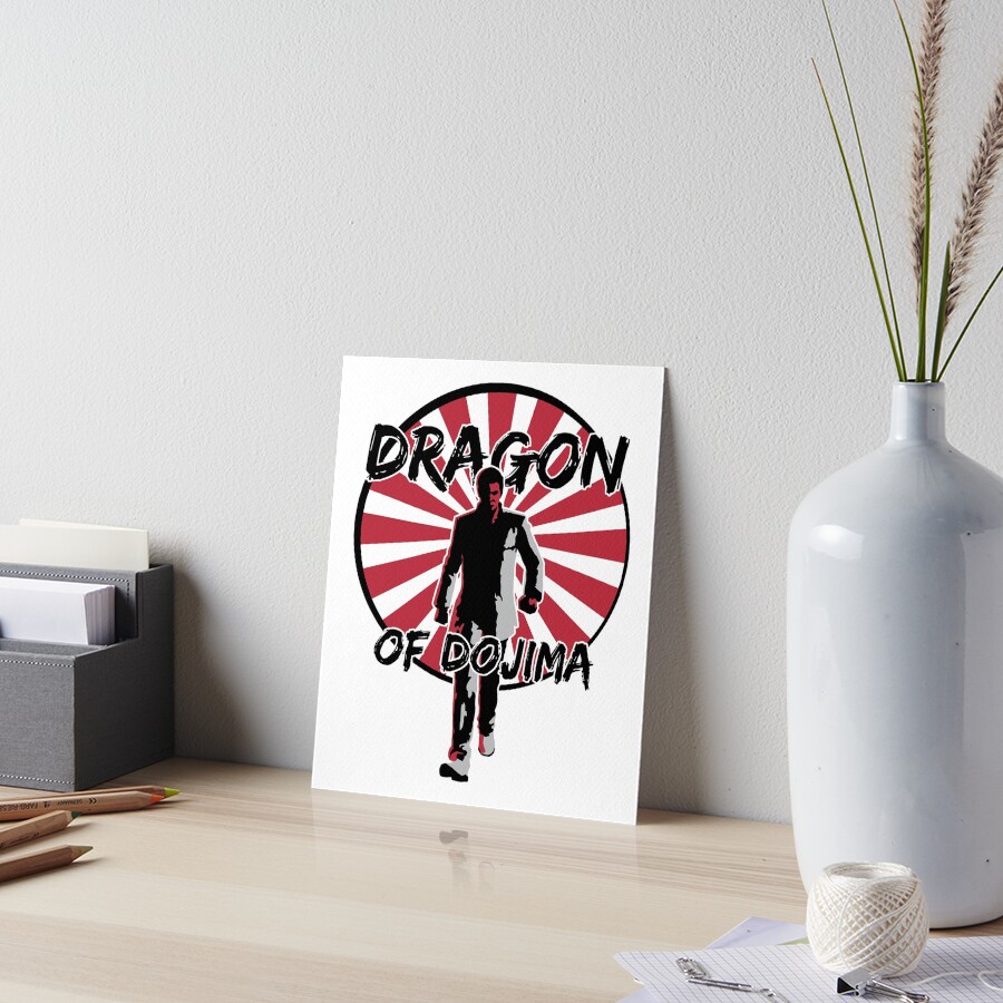 "Dragon of Dojima" Art Board Print for Sale by DivineDefence | Redbubble