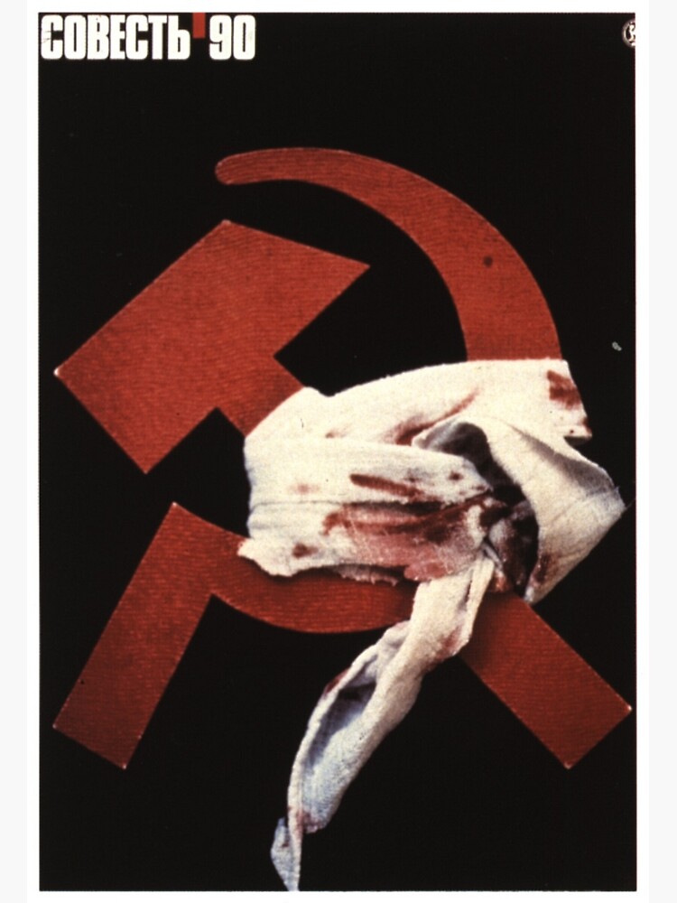 "USSR CCCP Cold War Soviet Union Propaganda Posters" Photographic Print ...