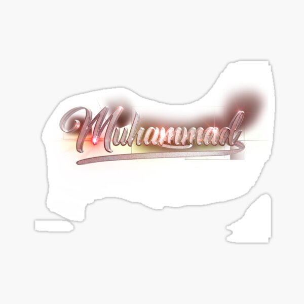 "Muhammad Name Design" Sticker for Sale by umi-allaround | Redbubble