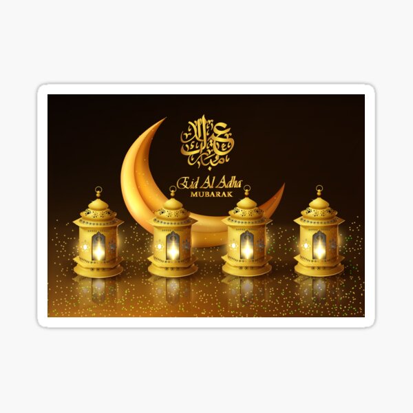 "Ramadan Golden Moon and Four Fanoos" Sticker for Sale by HolidayBug ...