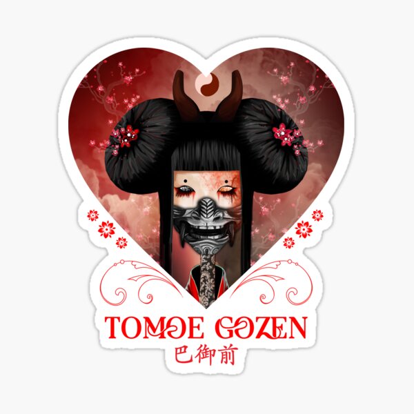 "TOMOE GOZEN - Legendary Samurai Warrior in Japan. 巴御前" Sticker for ...