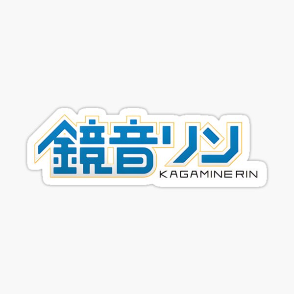 Kagamine Rin Logo