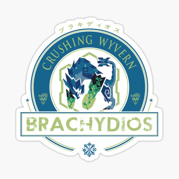 "BRACHYDIOS - ELITE EDITION" Sticker for Sale by EscanV | Redbubble