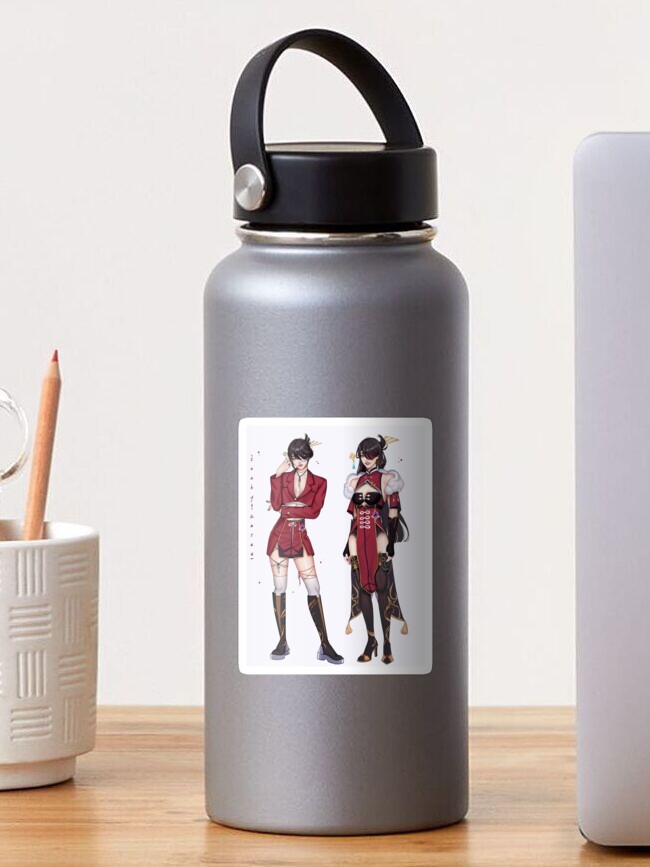 "Beidou" Sticker for Sale by zeebythesea | Redbubble