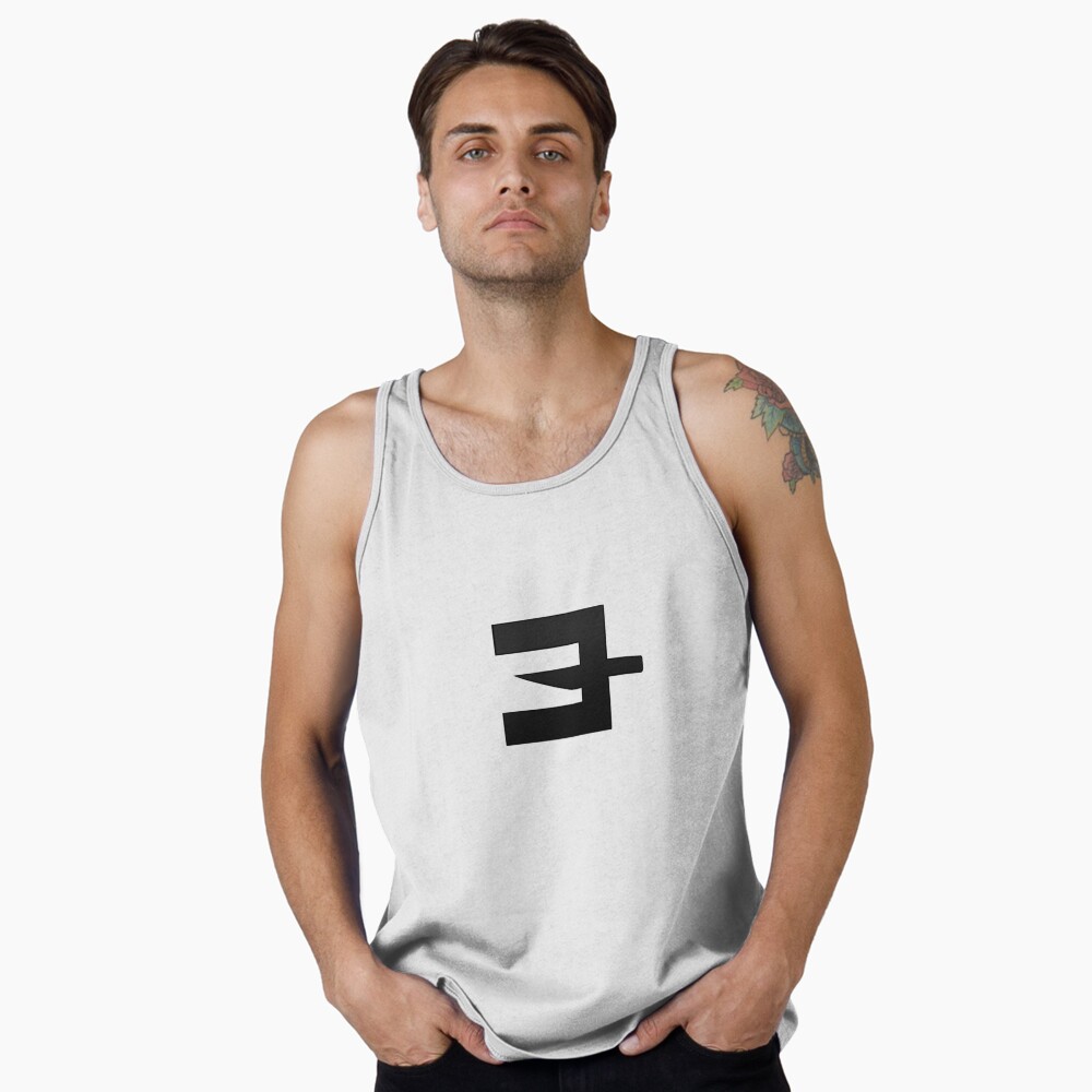 "Simple Eminem Backwards "E" Design" Sticker for Sale by RepoGhost1 ...