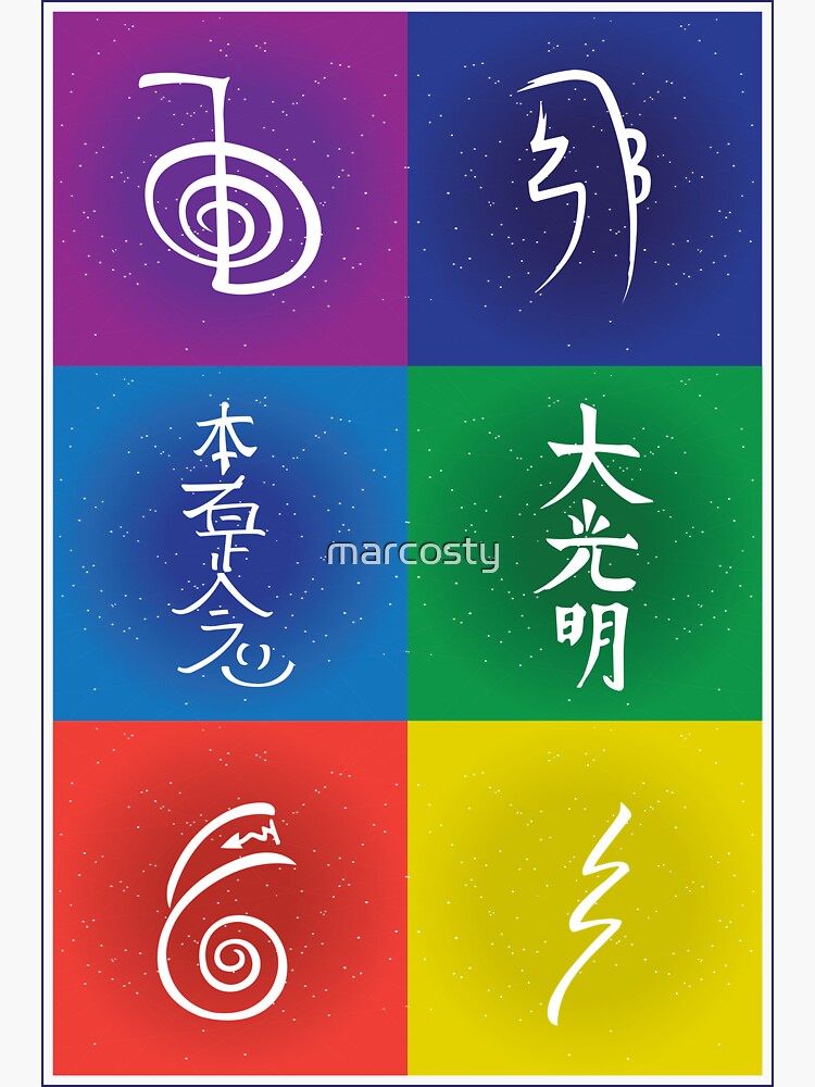 "Reiki Symbols" Sticker for Sale by marcosty | Redbubble