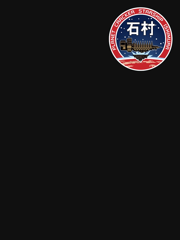 "DEAD SPACE - ISHIMURA PLANET CRACKER BADGE - Clean" T-shirt for Sale ...