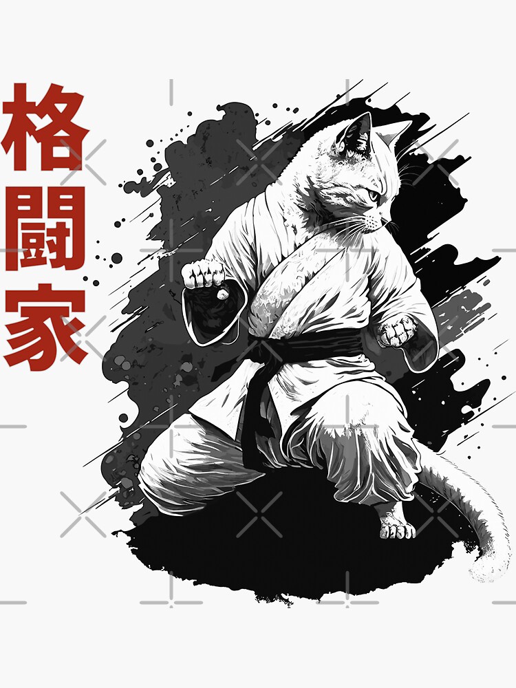 "The Karate Cat: A Cat's Journey to Becoming a Karate Master" Sticker ...