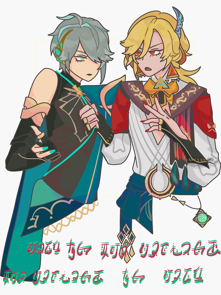 "Kavetham," Sticker for Sale by LO8216 | Redbubble