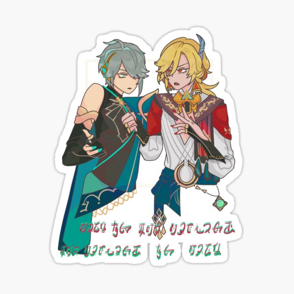 "Kavetham," Sticker for Sale by LO8216 | Redbubble