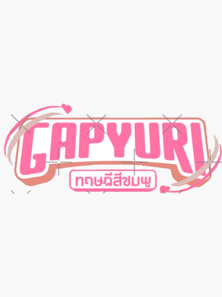 "Gap The Series Gap Yuri FreenBecky" Sticker for Sale by reynieyl ...