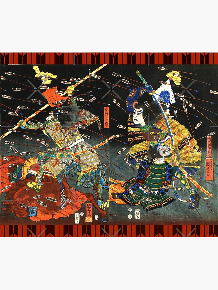 "FINAL ATTACK, SAMURAI OF THE KUSUNOKI CLAN COMBATTING UNDER A RAIN OF ...