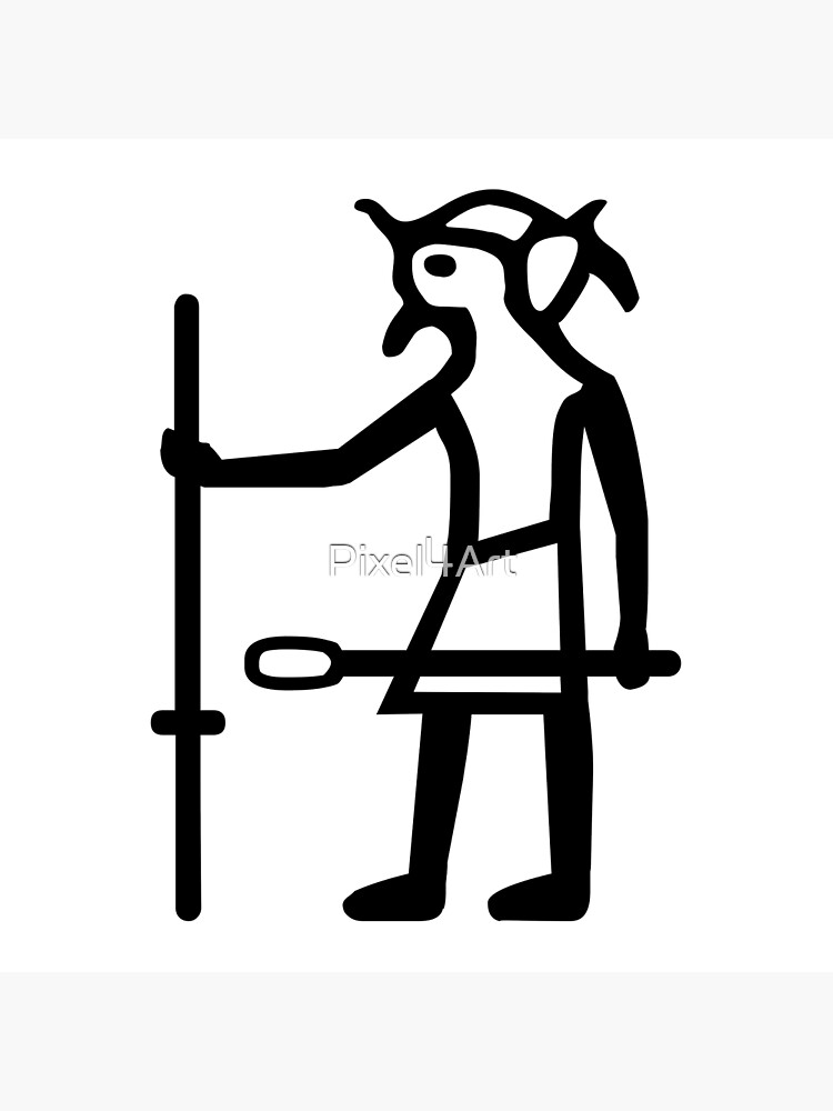 Egyptian Staff Drawing