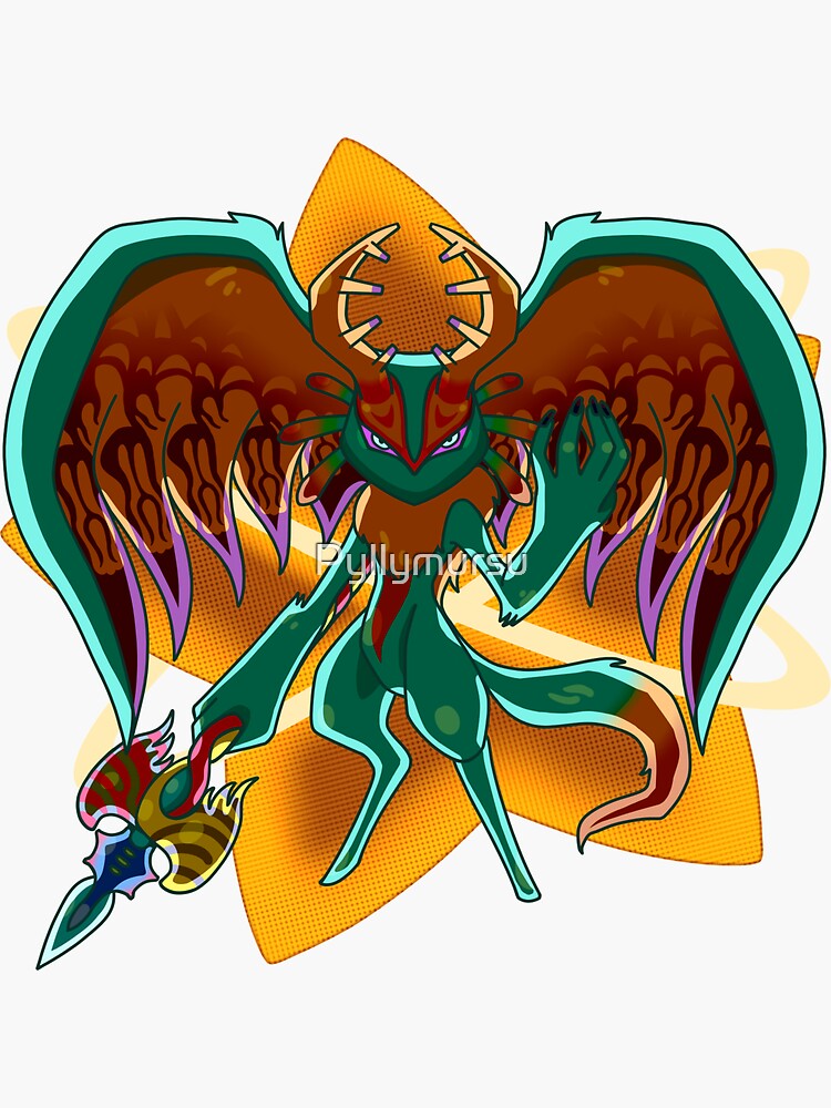 "The Ultimate Life Form" Sticker for Sale by Pyllymursu | Redbubble