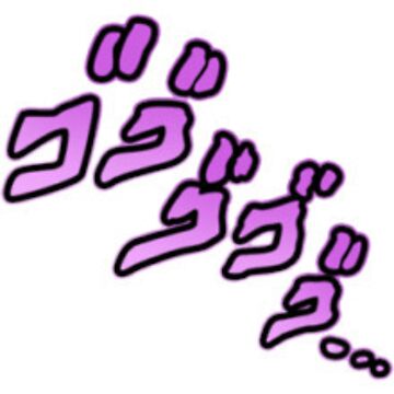 "jojo manacing signs !" Sticker for Sale by Grim Enzo | Redbubble