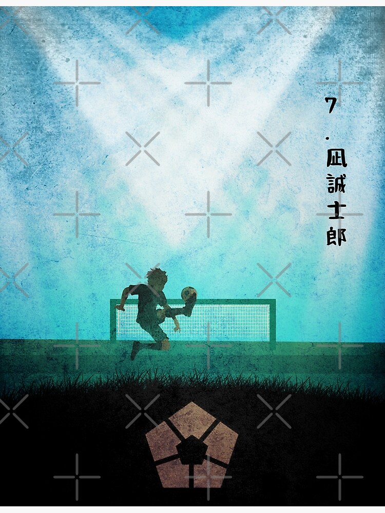 "Nagi Seishiro from Blue Lock" Poster by anmdiz | Redbubble