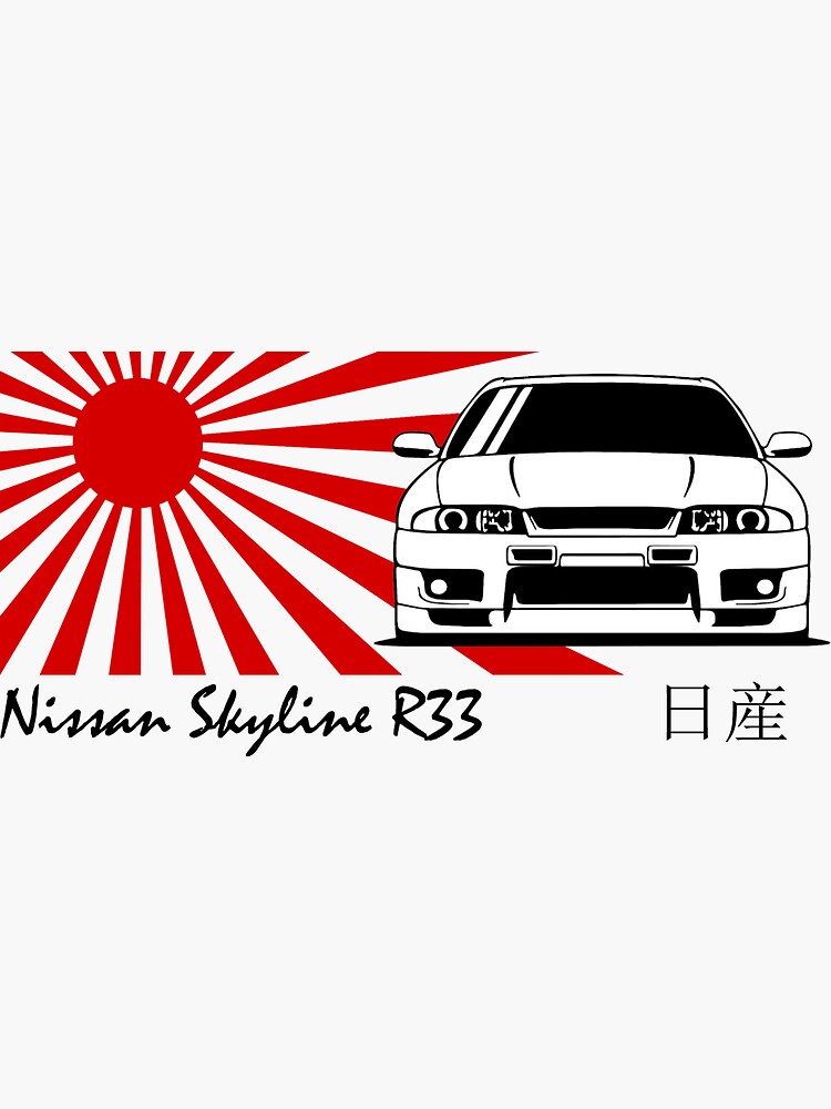 "Nissan Skyline r33 GTR, Japanese Flag JDM Car" Sticker for Sale by T ...