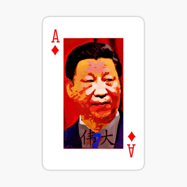 "Xi Jinping - The Mighty One" Sticker by Studio-CFNW11 | Redbubble