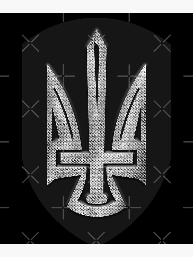 "President Volodymyr Zelensky - Small Ukrainian Trident Tryzub With ...