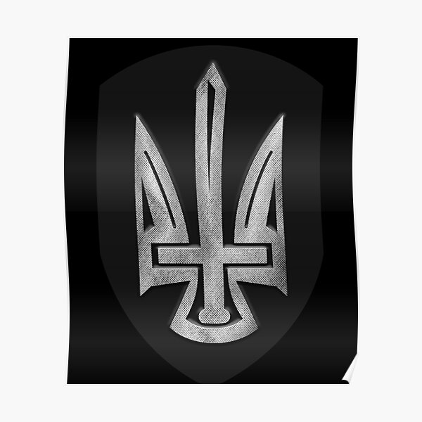 "President Volodymyr Zelensky - Small Ukrainian Trident Tryzub With ...