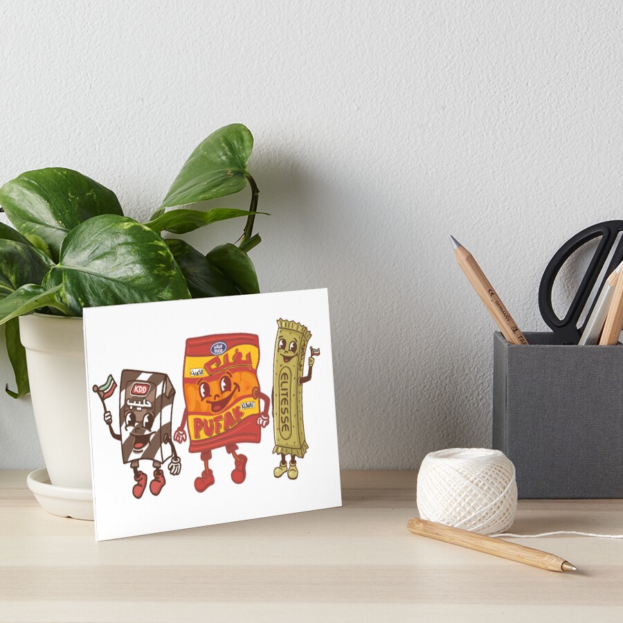 "Kuwait Classic Snacks " Sticker for Sale by fatma13qallaf | Redbubble