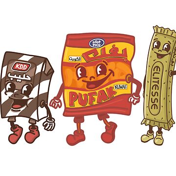 "Kuwait Classic Snacks " Sticker for Sale by fatma13qallaf | Redbubble