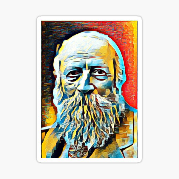 "Martin Buber Artwork | Martin Buber Portrait | Martin Buber Wall Art ...