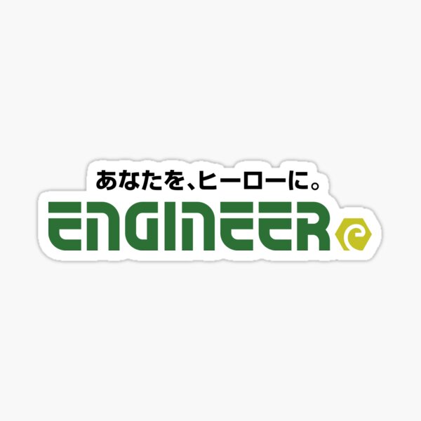 "Engineer Tools Logo" Sticker for Sale by RubenCRM | Redbubble