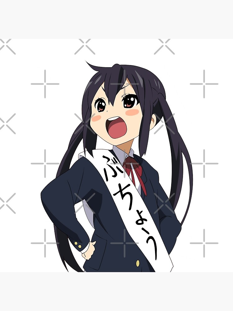 Nakano Azusa Quotes K On/azuza Supremacy#kon #azuza #anime | TikTok