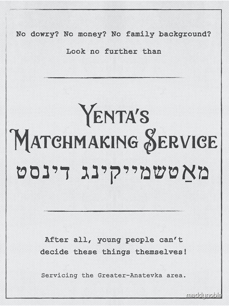"Yenta's Matchmaking Service" Sticker for Sale by maddynoble | Redbubble