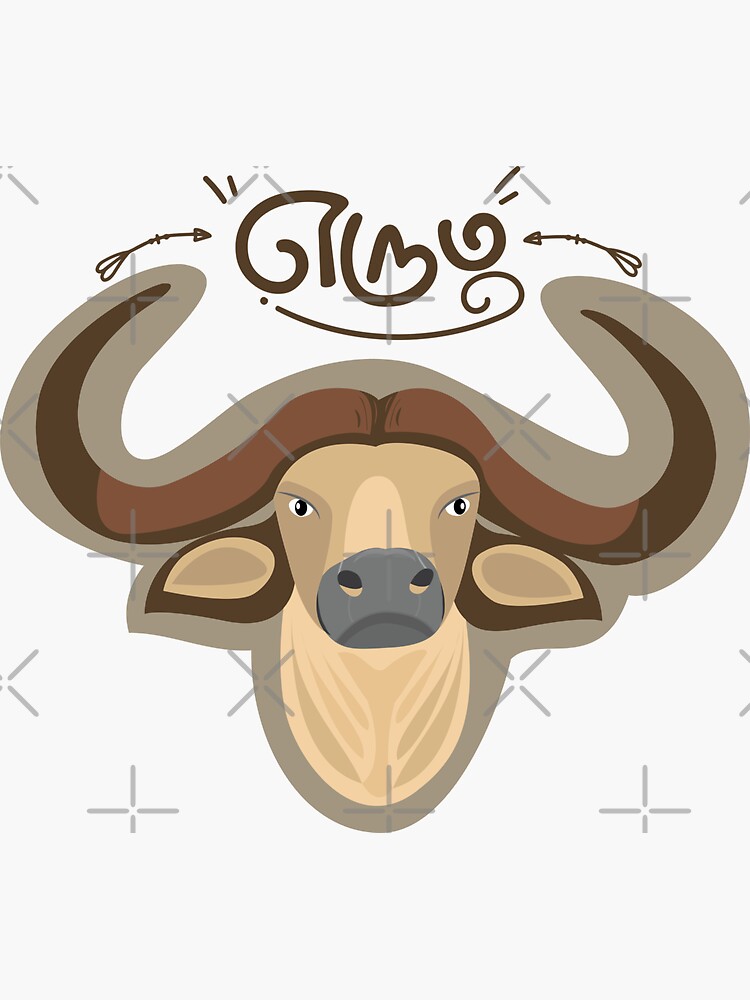 "Eruma aka Buffalo animal Tamil" Sticker for Sale by MuganyPrints ...