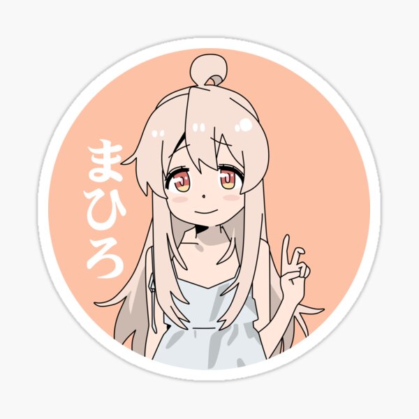 Onimai Merch & Gifts for Sale | Redbubble