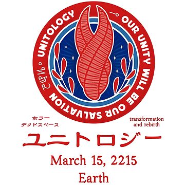 "Unitology" Cap for Sale by Lagelantee | Redbubble