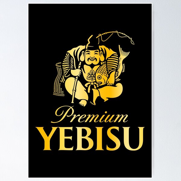 "Yebisu Premium (ヱビス) Golden Logo" Poster for Sale by RubenCRM | Redbubble
