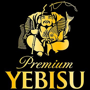 "Yebisu Premium (ヱビス) Golden Logo" Poster for Sale by RubenCRM | Redbubble
