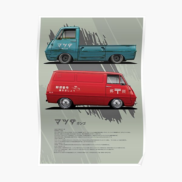 "Mazda Bongo F1000 Gen 1 " Poster for Sale by kanseigazou | Redbubble