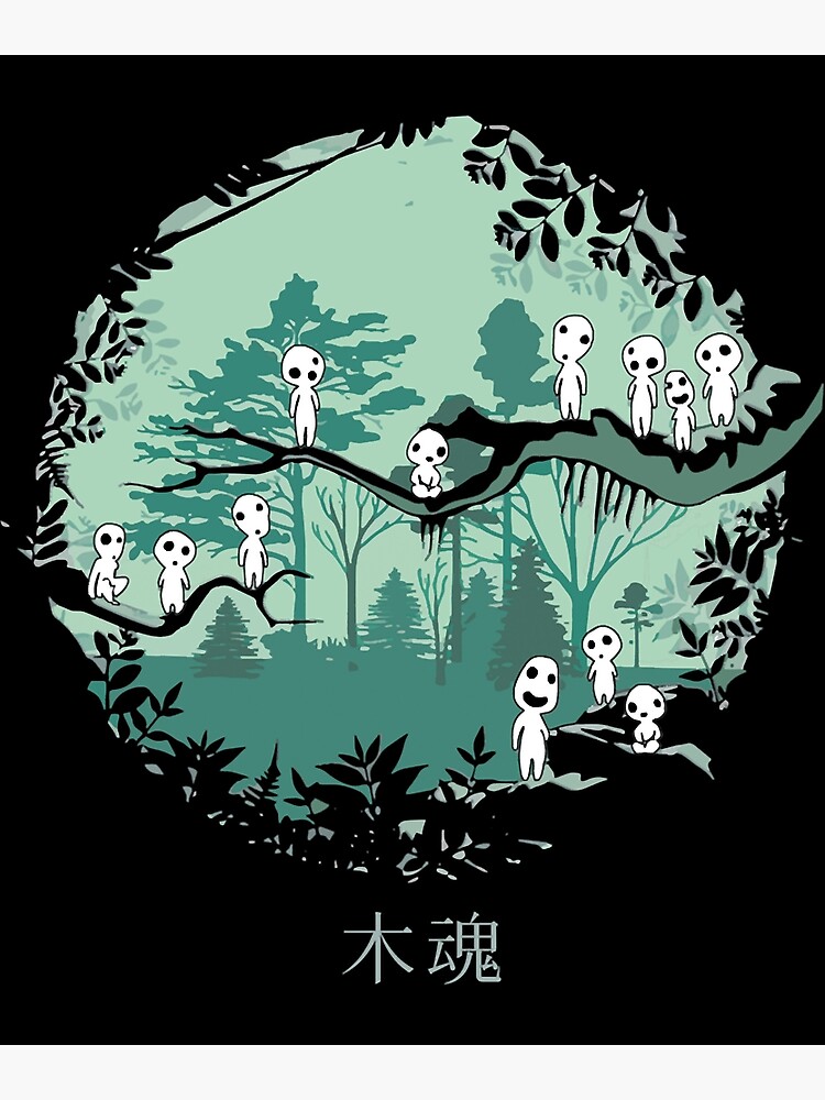 "Soot Sprite" Poster for Sale by HoneyMilkTeex | Redbubble