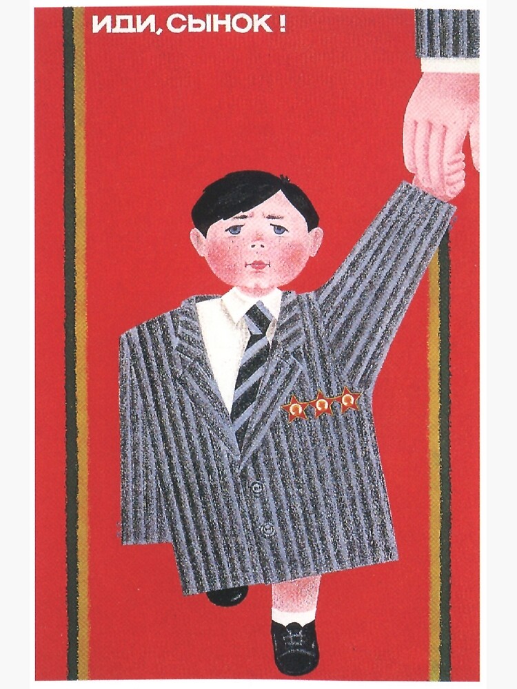 "USSR CCCP Cold War Soviet Union Propaganda Posters" Art Print for Sale ...