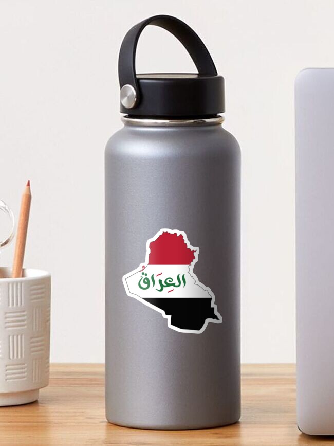 "Iraq map and flag (العراق)" Sticker for Sale by ContentExtra | Redbubble
